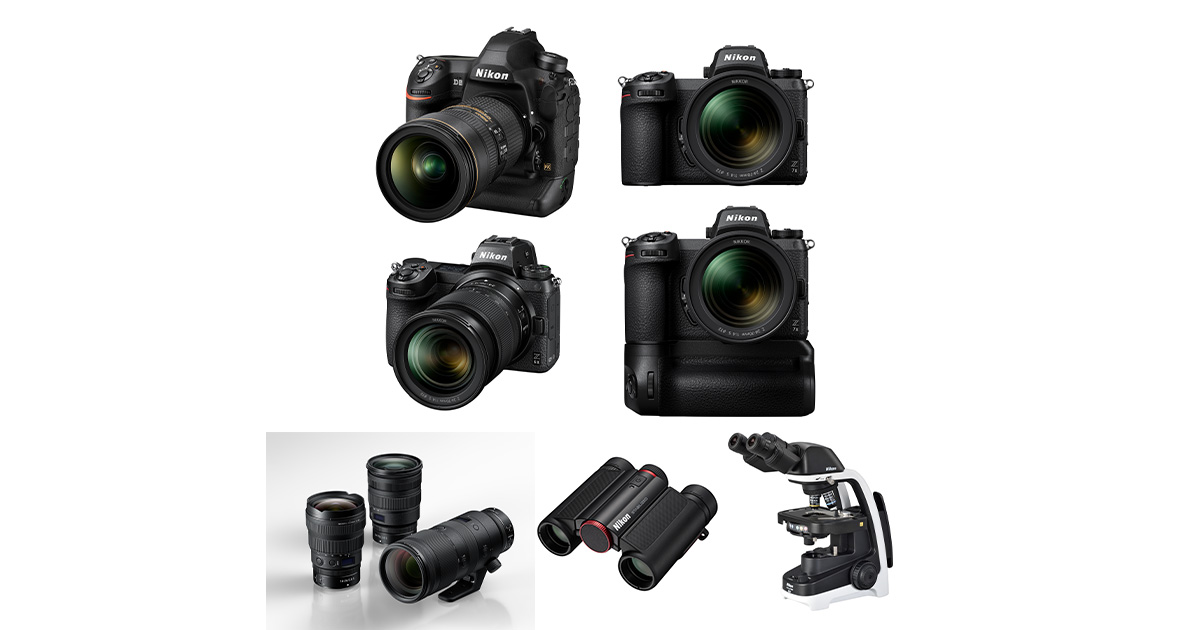 「Red Dot Award: Product Design 2021」を受賞 | ニュース | Nikon 企業情報