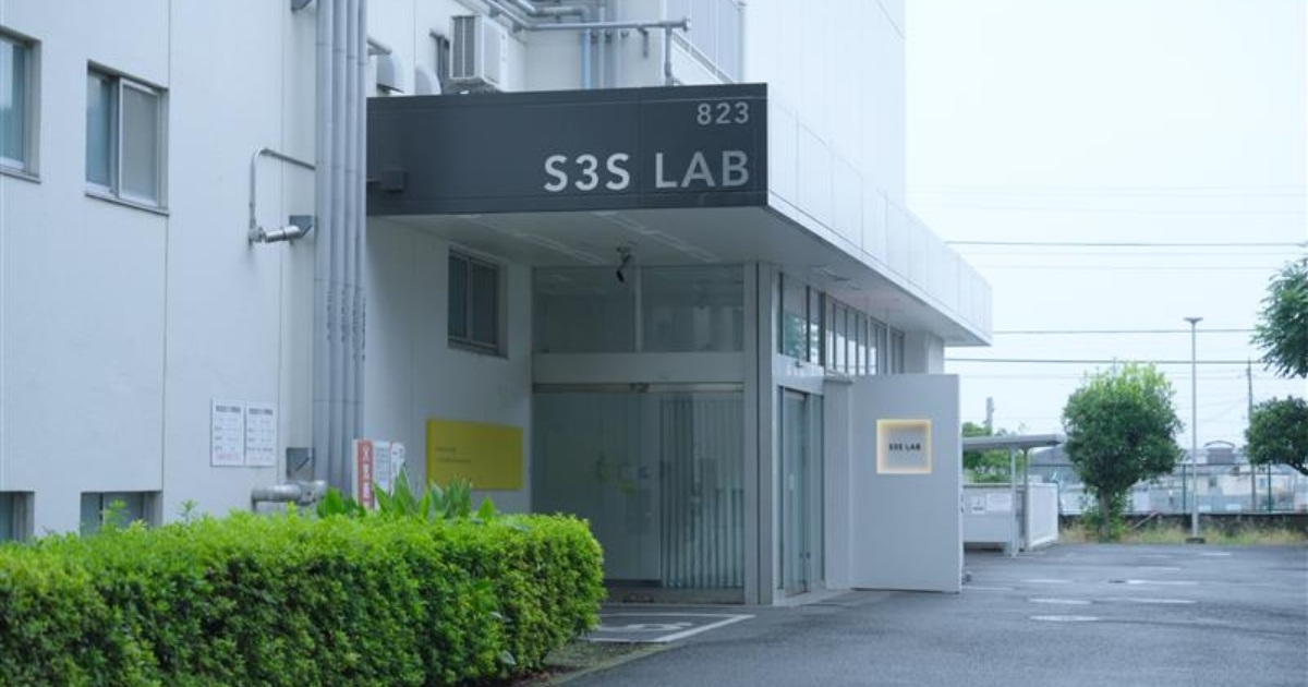 基本情報 | S3S LAB | フレキシブルエレクトロニクス | Nikon 法人のお客様