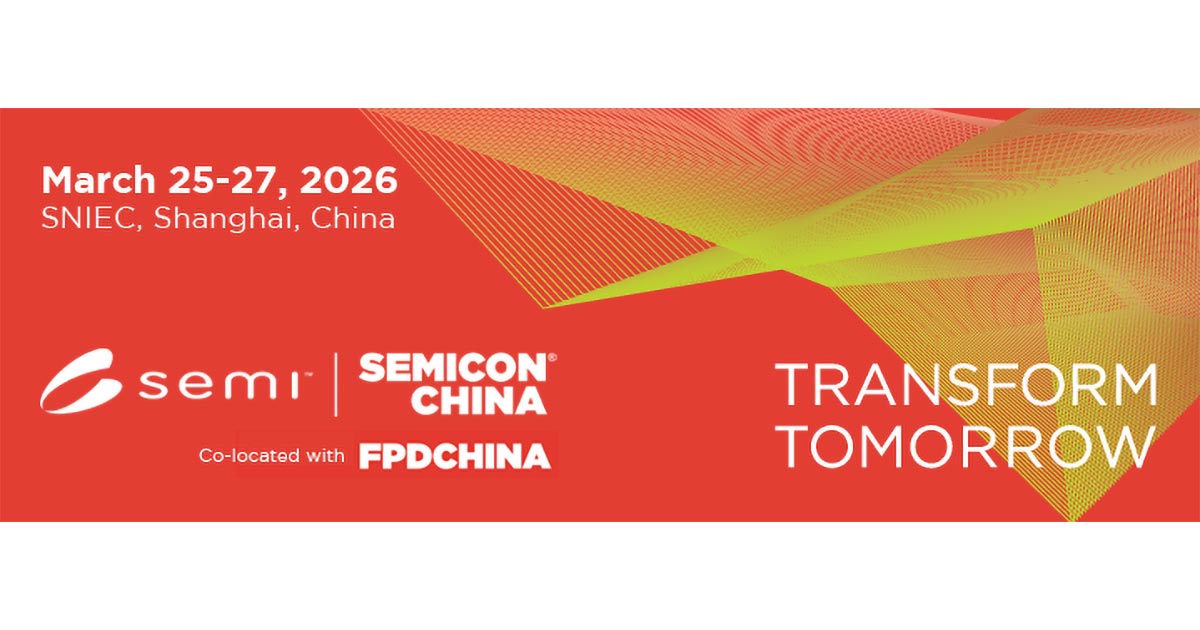 SEMICON China 2026 | イベント | Nikon 法人のお客様